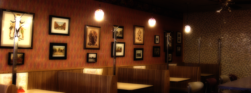 Chacona’s Restaurant | Sayre PA - Bradford County Tourism Promotion Agency